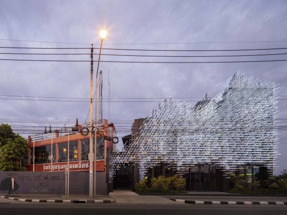 Bebek Ofis Projesi | Design Architecture Communication