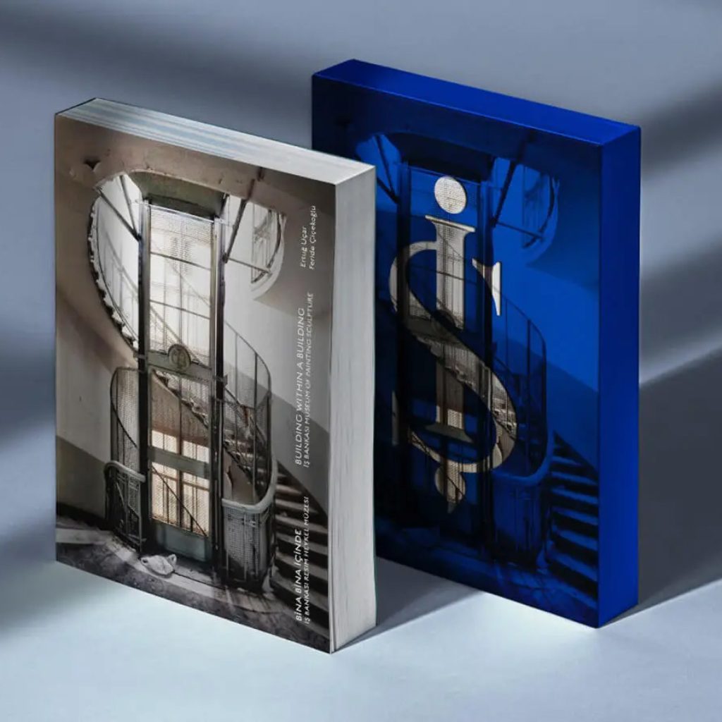Bina Bina İçinde - Building Within A Building | Design Architecture ...